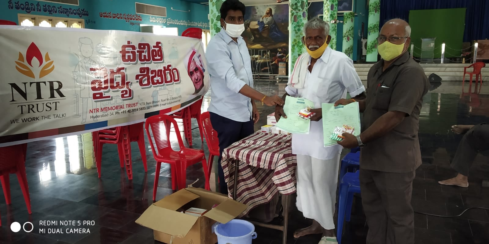 A free Health check-up camp at Nandivelugu, Tenali, Guntur, district ...