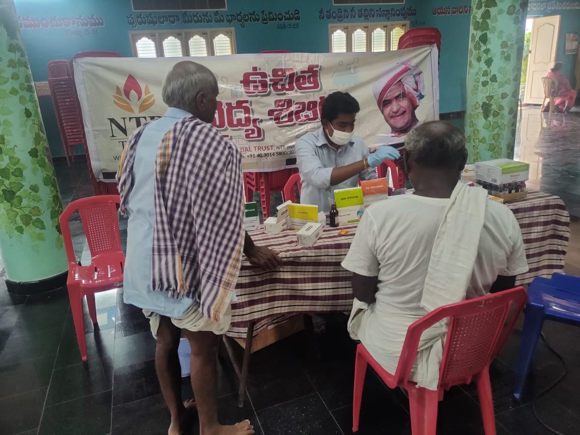 A free Health check-up camp at Nandivelugu, Tenali, Guntur, district ...