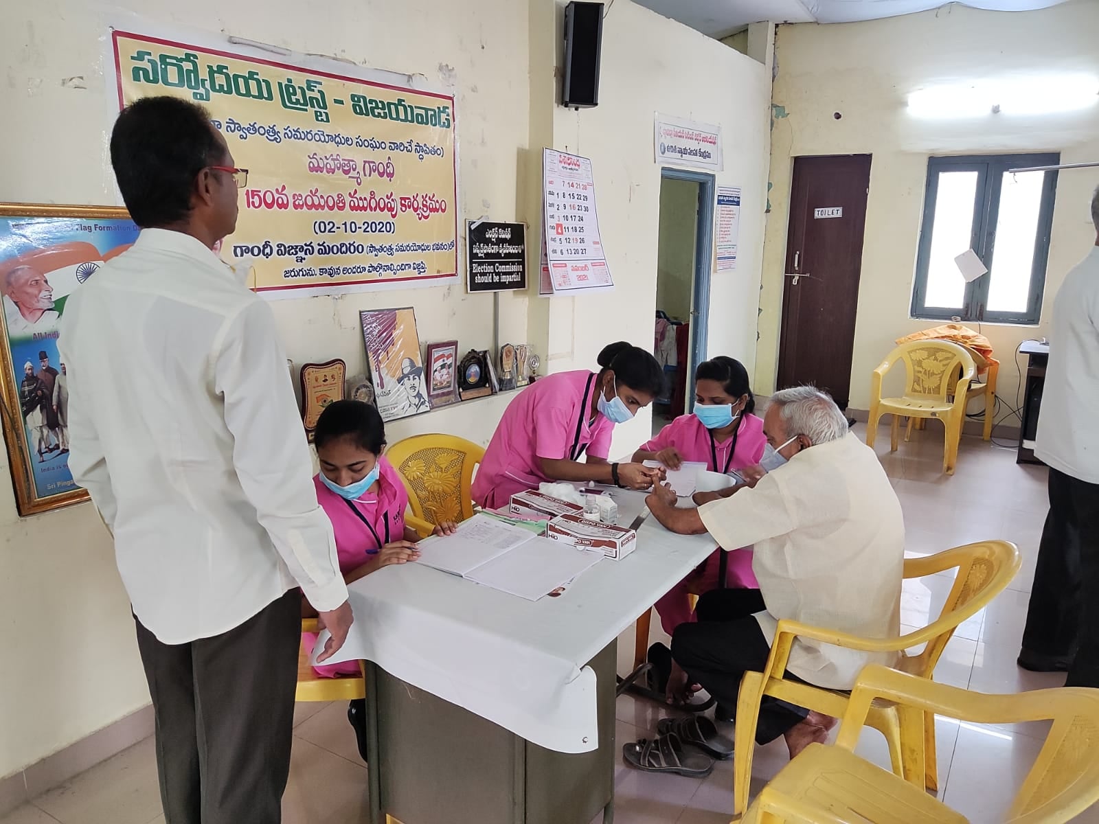A free health check-up camp at Senior Citizens welfare association ...