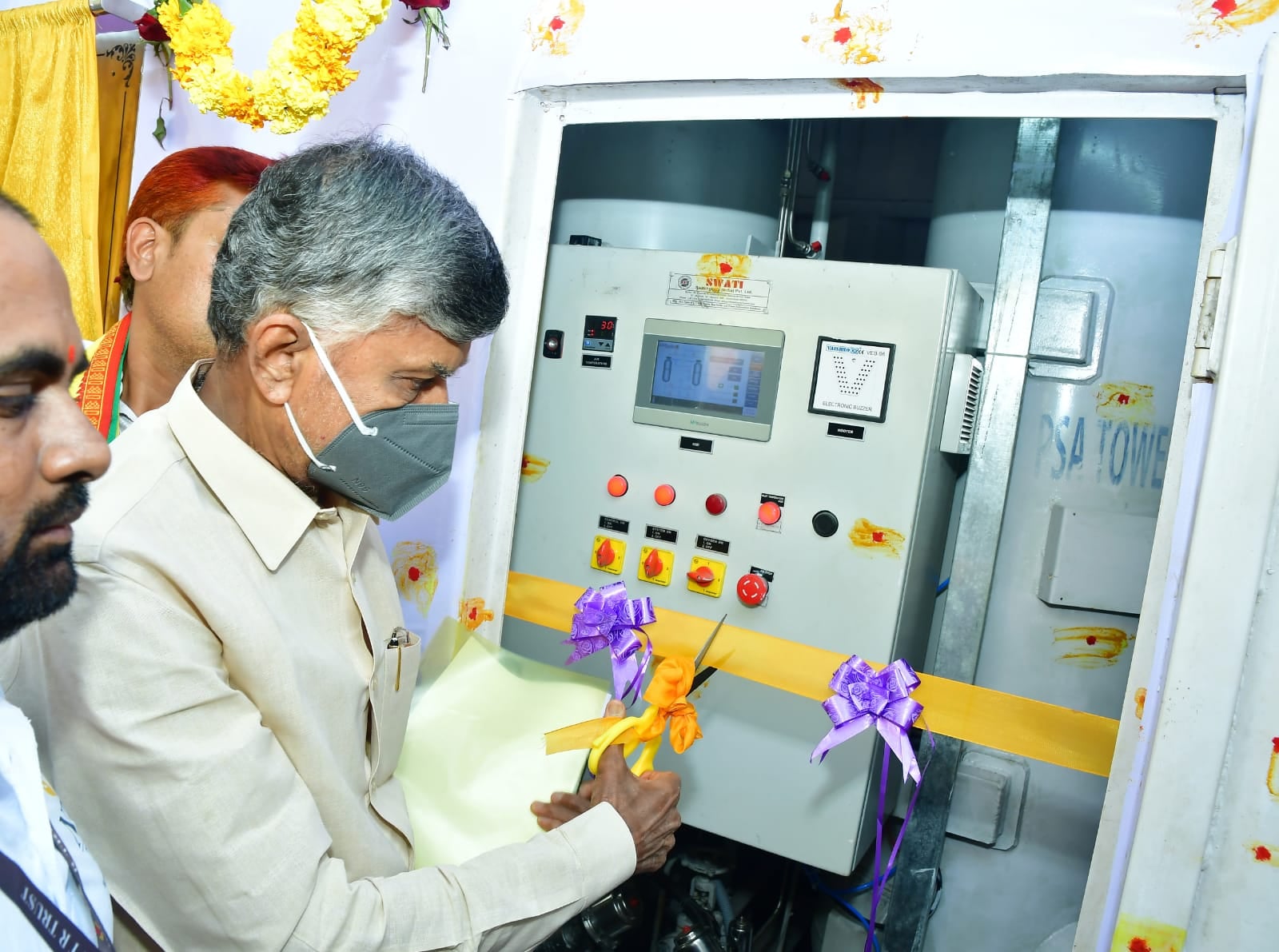 NTR Memorial Trust .. First time in Praja Seva- On the occasion of ...