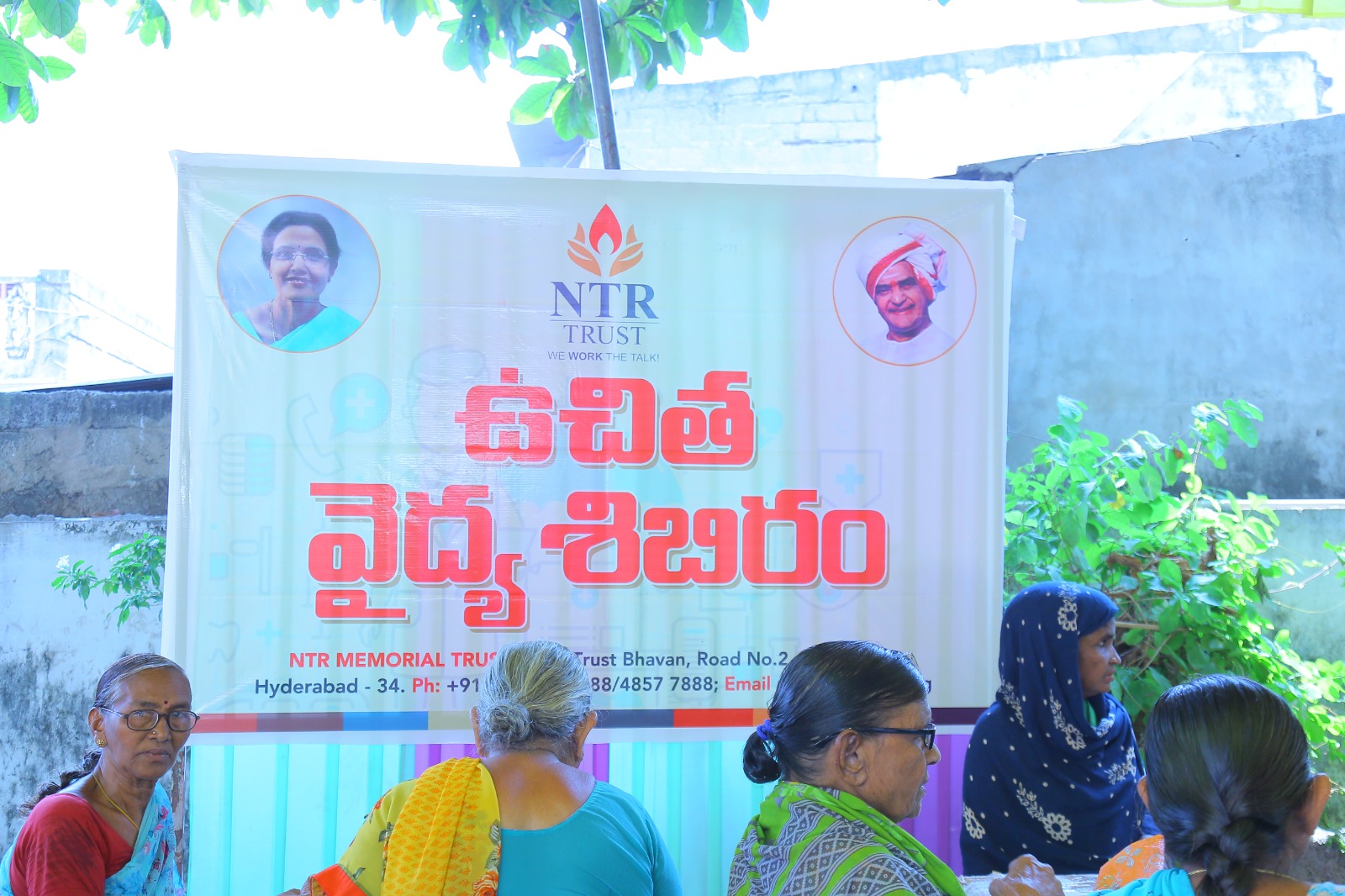 On the occasion of Late Padma Shri Dr. N.T. Rama Rao Garu’s Centenary ...