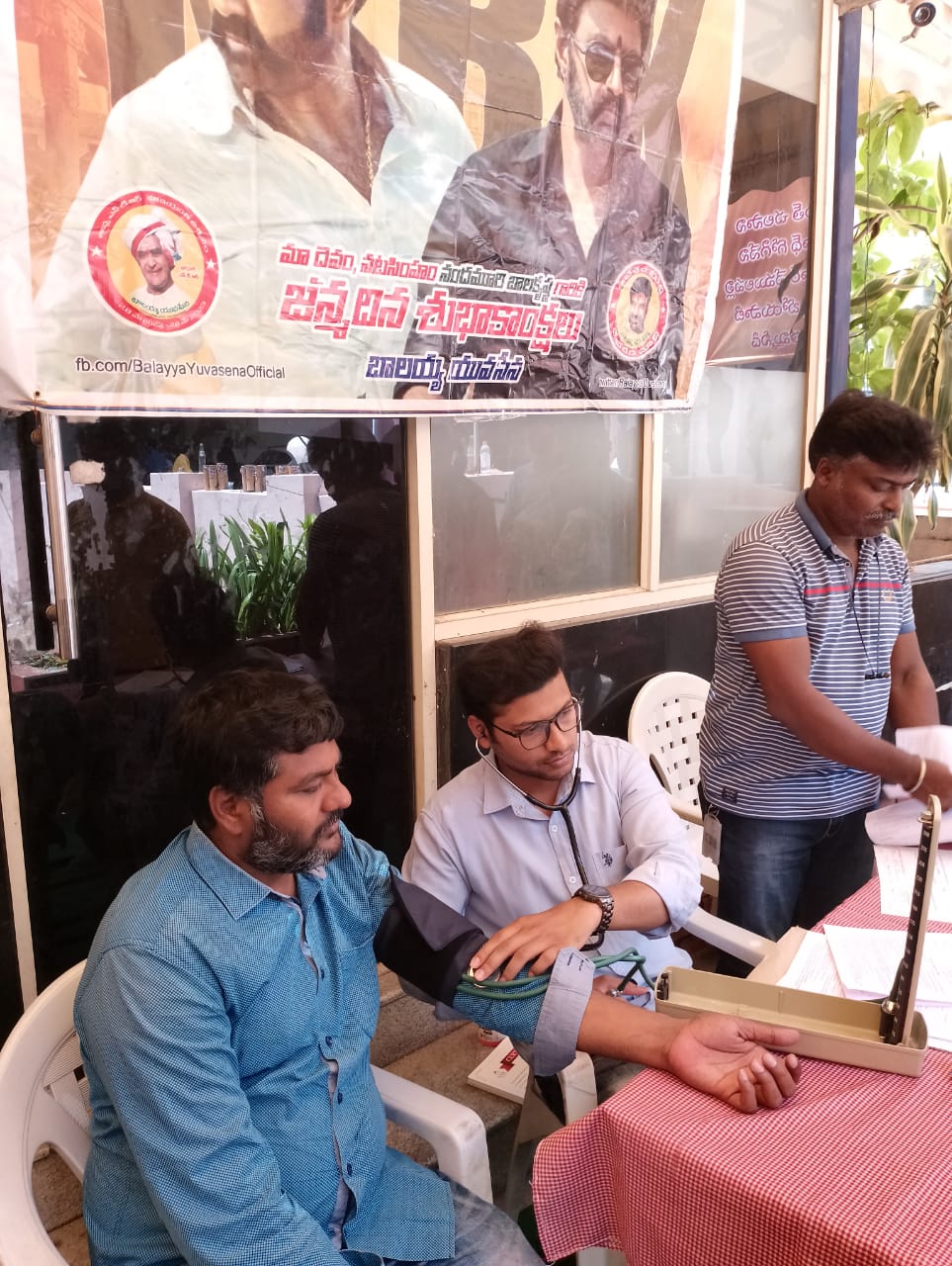 We thank BALAYYA YUVASENA team for the noble gesture of Voluntary Blood Donation at NTR Memorial ...
