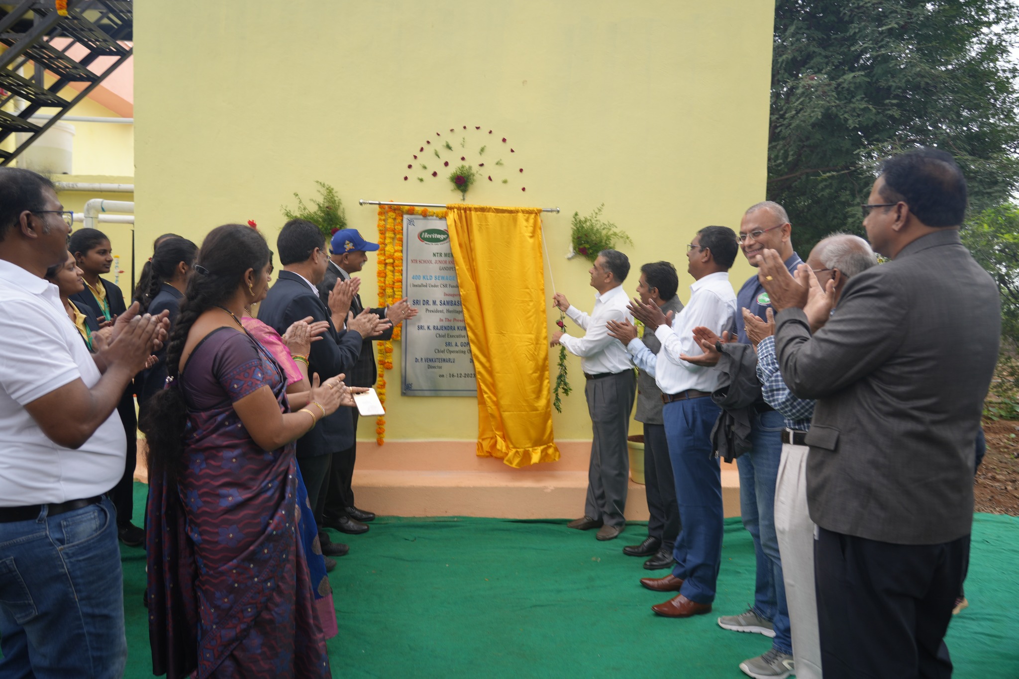 Dr. Sambasiva Rao IAS(Retd), President of HFL, inaugurated a Sewage ...